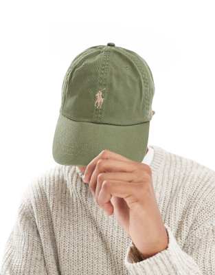 Polo Ralph Lauren icon logo twill baseball cap in dark green | ASOS