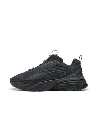 Puma Fade nitro v1 sneakers in gray in dusky gray | ASOS