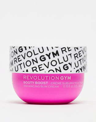 Revolution Gym Booty Boost Cream 200ml | ASOS
