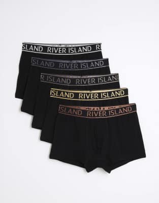 River Island Metallic ri pack of 5 trunks in black | ASOS