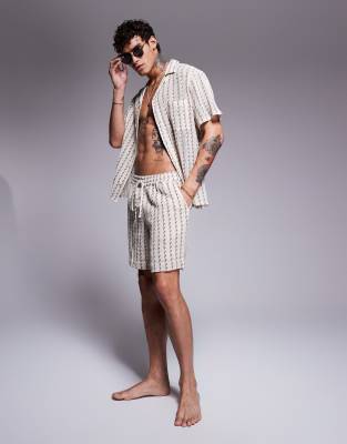 South Beach mono stripe textured knit co-ord | ASOS