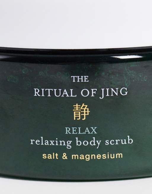 The Ritual of Jing Sacred Lotus & Jujube Body Scrub 300g | ASOS