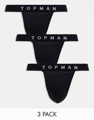 Topman 3 pack jocks in black with black waistbands | ASOS