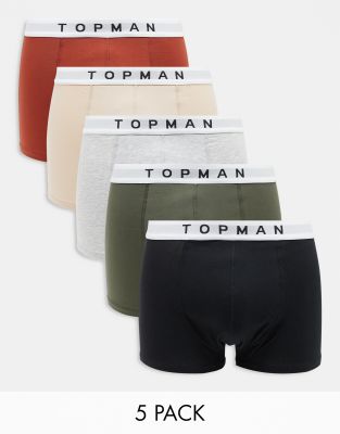 Topman 5 pack boxer briefs in stone, khaki, red, black and heather gray ...