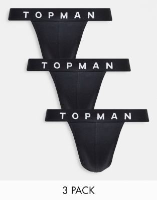 Topman - Lot de 3 jock-straps - Noir à taille noire | ASOS