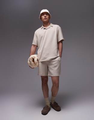 Topman oversized fit jersey short with crinkle plisse texture in stone ...
