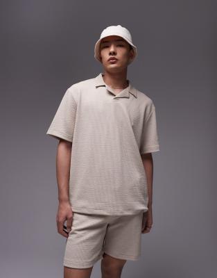 Topman oversized fit revere polo with crinkle plisse texture in stone ...
