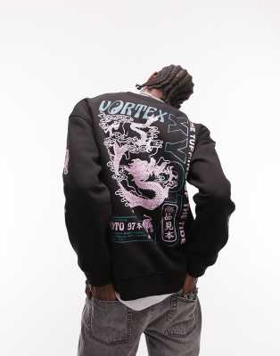 Topman oversized vortex print sweatshirt in black | ASOS