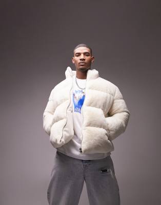 Topman plush puffer jacket in white | ASOS