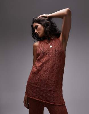Topshop knitted co ord open stitch vest in rust | ASOS