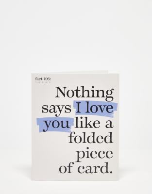 Typo I love you valentine's day card | ASOS