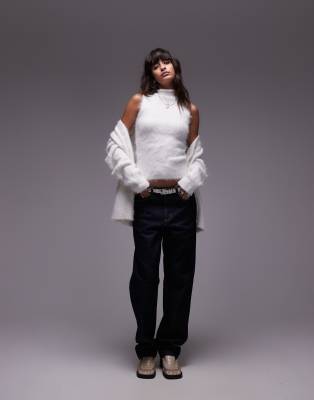 ultra fluffy ivory | ASOS