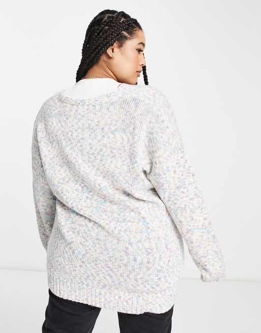 Violet Romance Plus oversized cardgian in space dye | ASOS