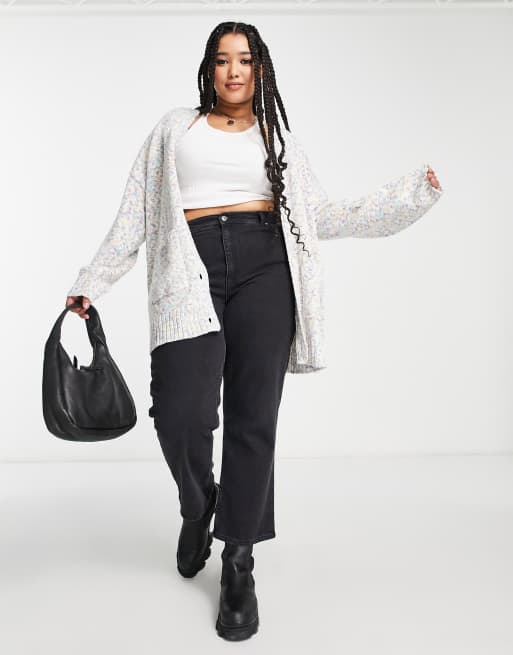 Violet Romance Plus oversized cardgian in space dye | ASOS
