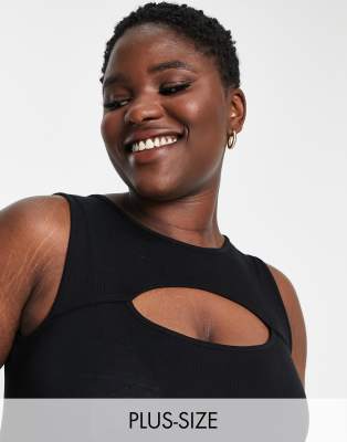 Yours cut out singlet in black | ASOS